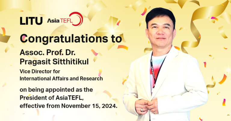 สถาบันภาษาขอแสดงความยินดีกับ รองศาสตราจารย์ ดร.ประกาศิต สิทธิ์ธิติกุล ในโอกาสที่ได้ดำรงตำแหน่ง ...